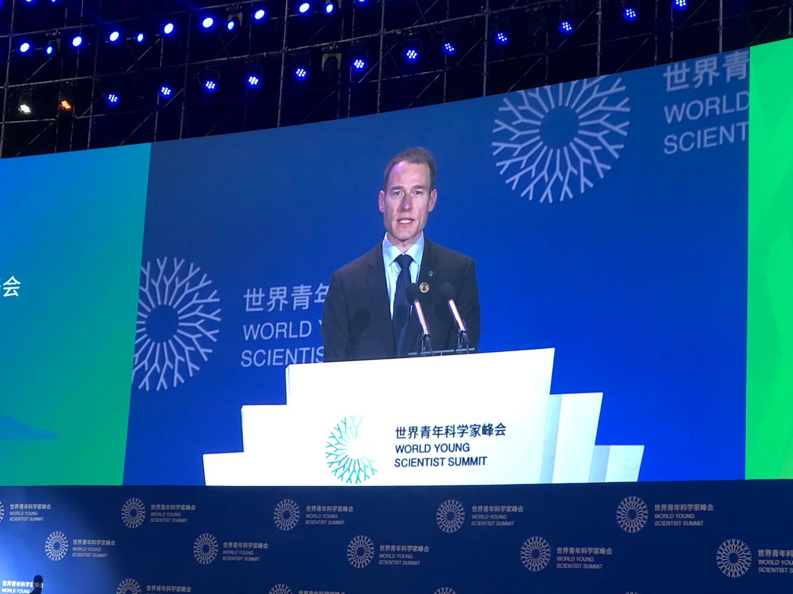 First World Young Scientist Summit held in Wenzhou, China - Global ...